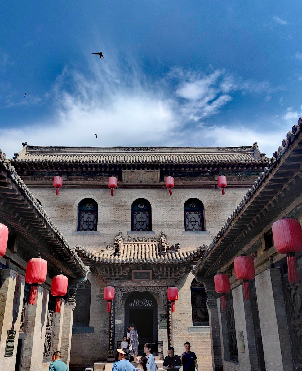 Qiao Family Compound: A Glimpse into 18th Century Chinese Culture ...